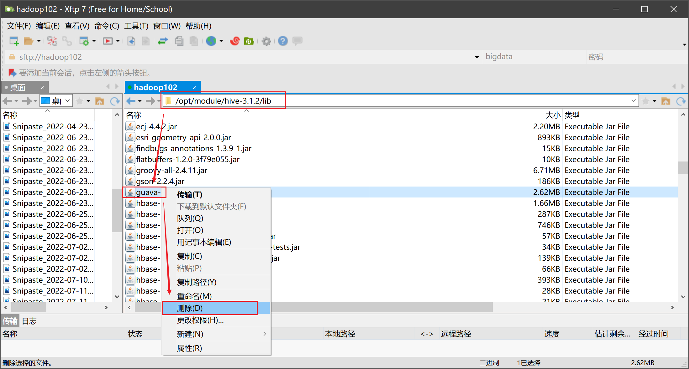 初始Hive报错Exception in thread “main“ java.lang.RuntimeException: com.ctc.wstx.exc.WstxParsing ...