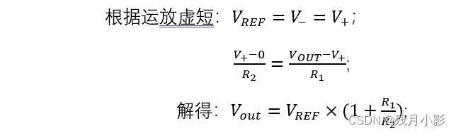 LDO的Multisim仿真_multisim ldo-CSDN博客