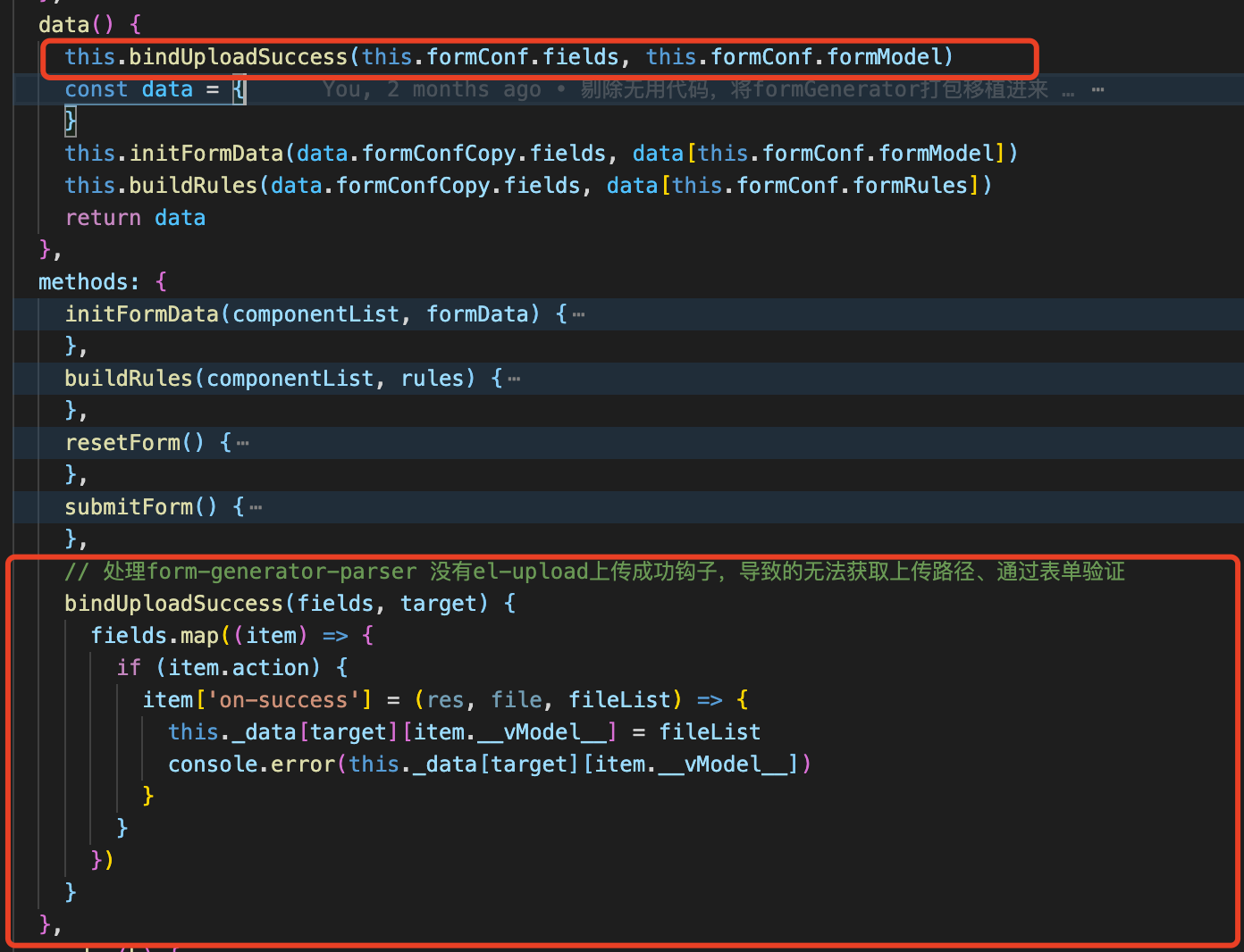 form-generator-parser没有el-upload上传成功钩子_formgenerator upload-CSDN博客