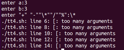 The solution to the shell's simple calculator and possible "too many argument" problem ...