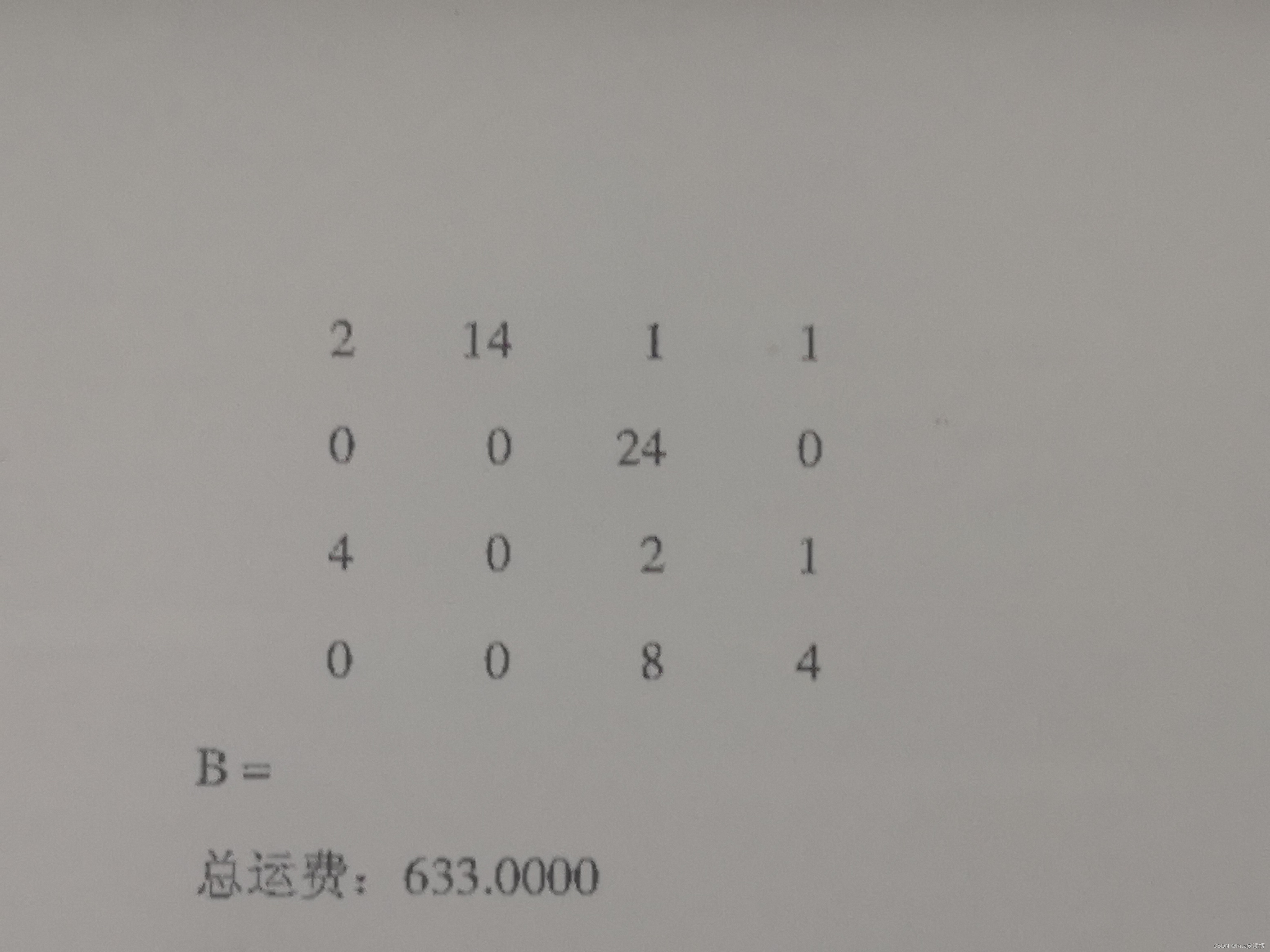 Matlab求解运输问题如何用matlab求解运输问题§1 运输问题的典例及数学模型 一、 引例p83 某公司从 Csdn博客