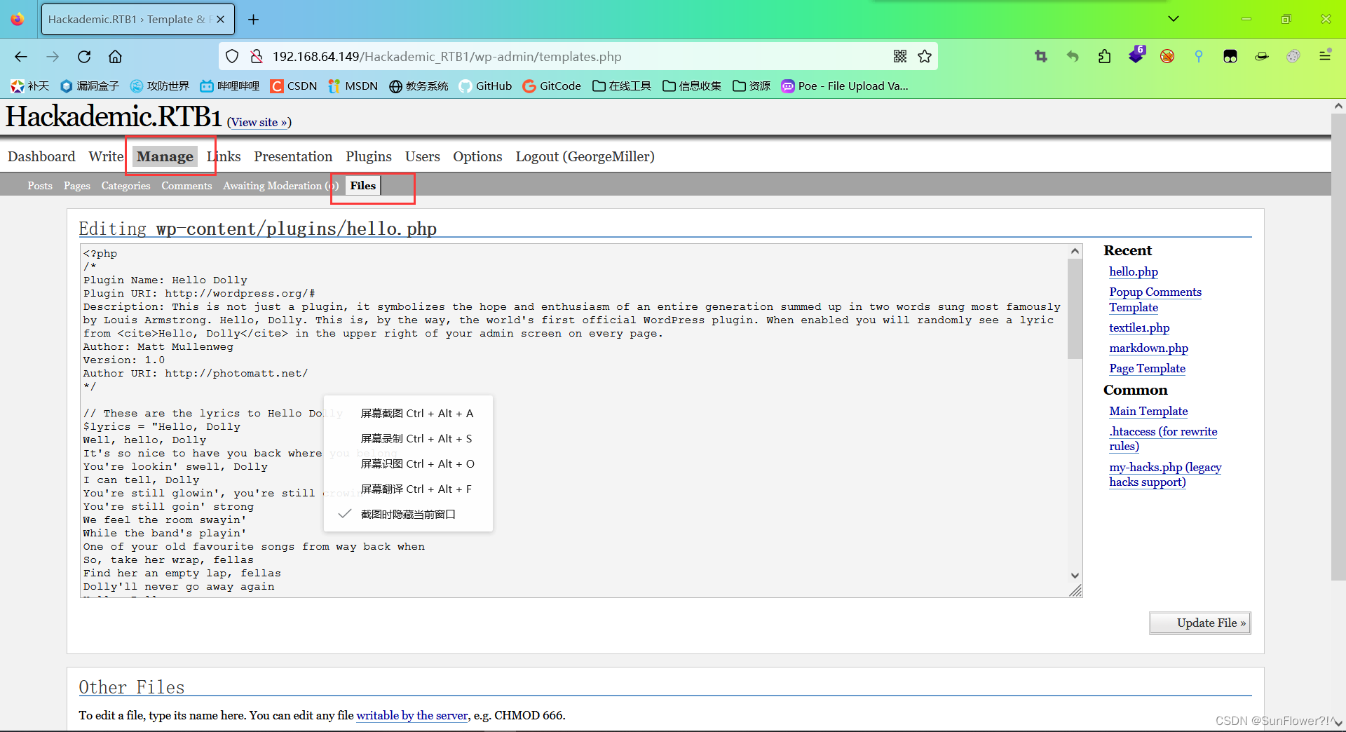 渗透测试——Hackademic.RTB1靶场-CSDN博客