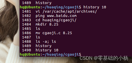 linux高级命令_sudo reboot now-CSDN博客