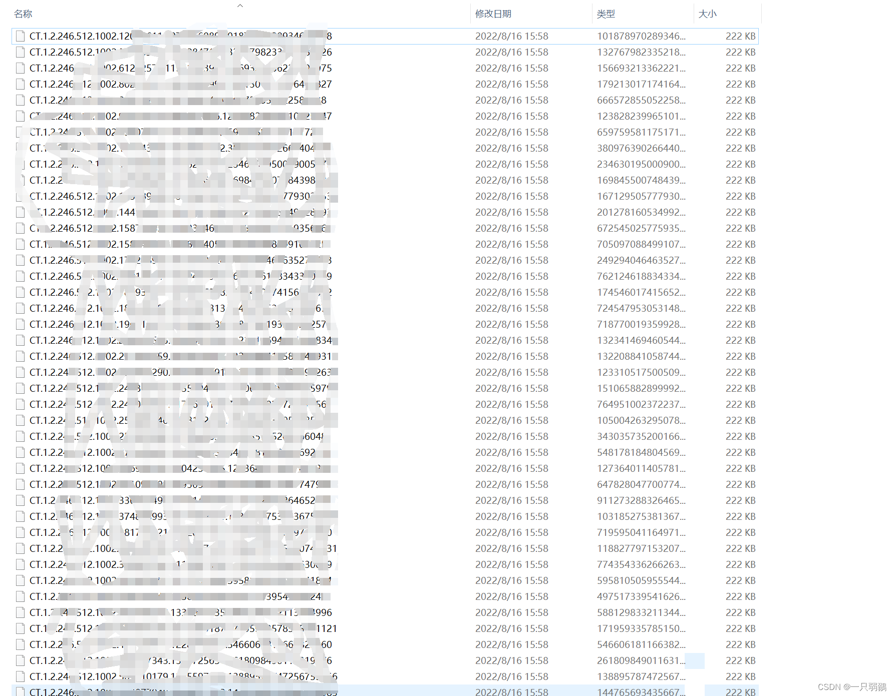 DCMTK下载DICOM服务器上的DICOM文件-CGET操作_orthanc下载dcm文件-CSDN博客