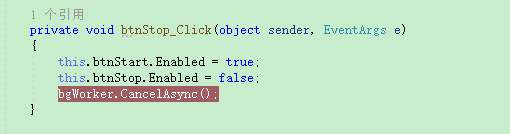 c#中使用BackgroundWorker_c# backgroundworker-CSDN博客