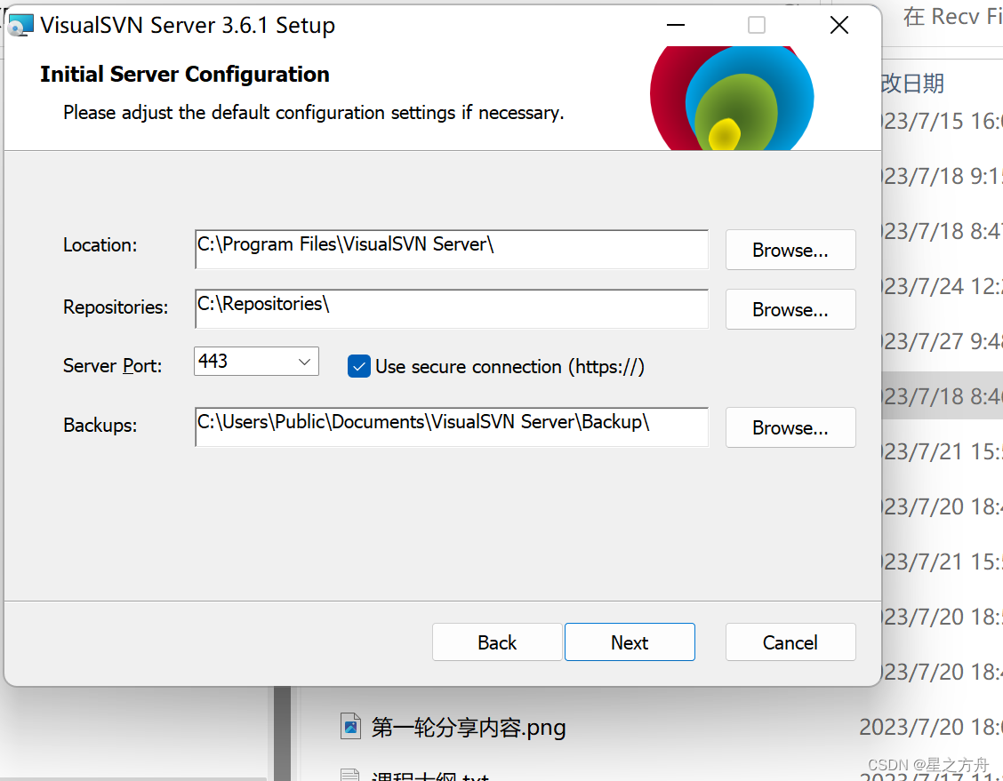Svn配置管理svn端口 Csdn博客