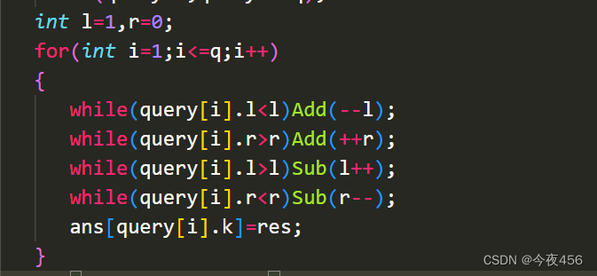 莫队算法-CSDN博客
