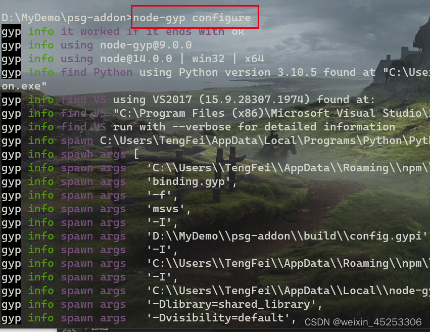 node-gyp环境配置报错处理，nodejs 调用 c++接口_node-gyp报错-CSDN博客