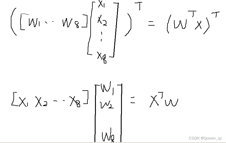 （五）处理多维特征的输入（上）+torch.nn.Linear(8,1)表示什么+代码_nn.linear(8, 1)有什么实际意义-CSDN博客