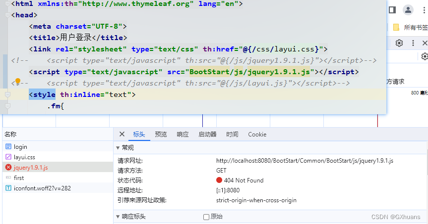 Springboot结合theymeleaf使用动态路径的问题thymeleaf 工程路径 Csdn博客 4801