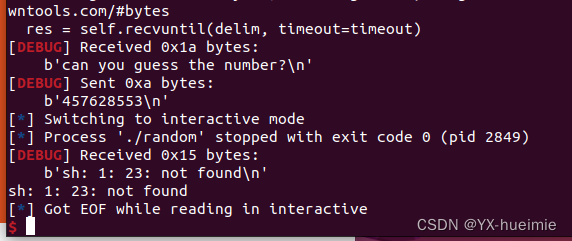 NewStarCTF 2023 WEEK1 pwn AK_newstarctf 题目下载-CSDN博客