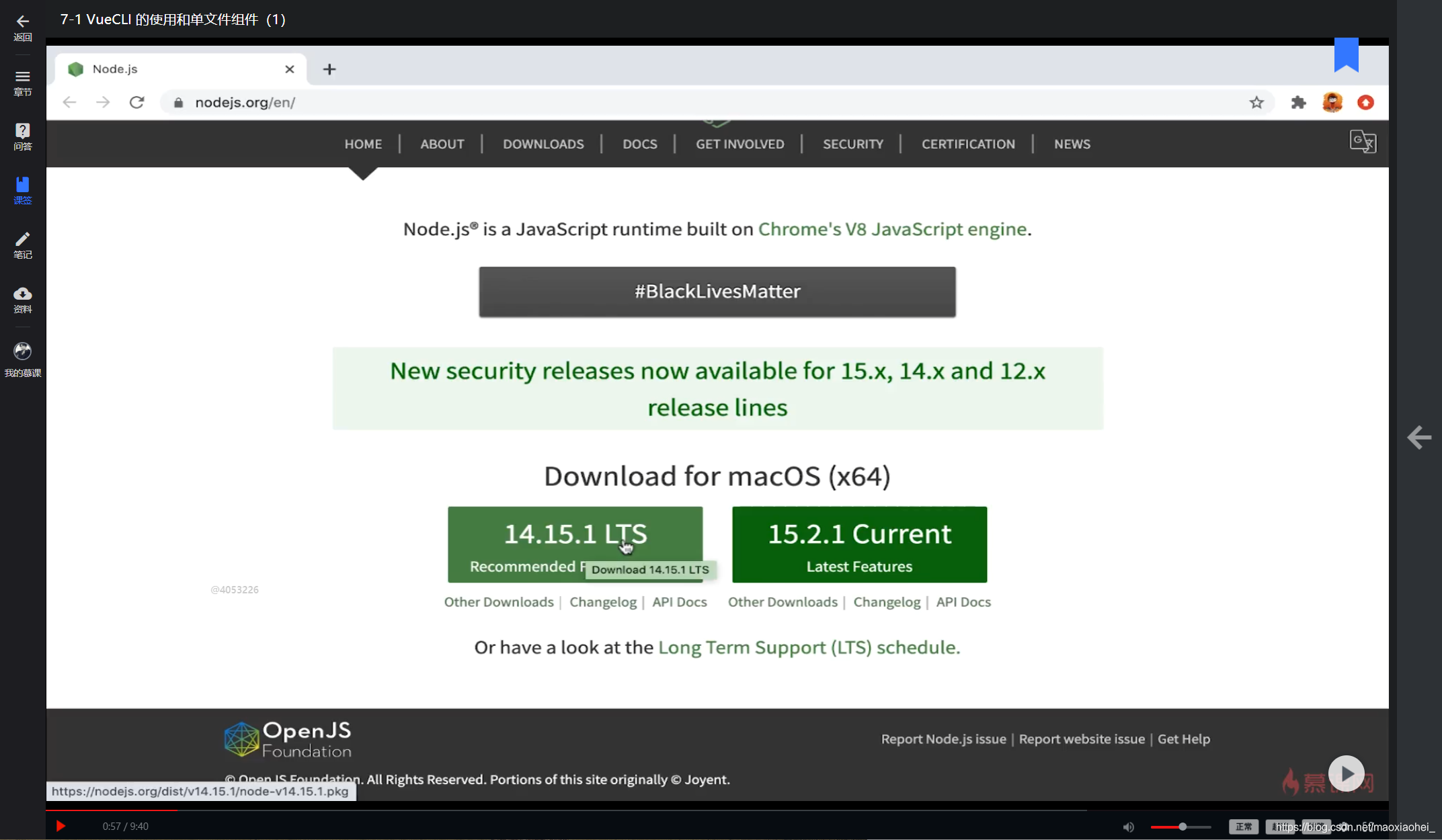 Vue30 安装项目环境nodejs 和 Vue Cli配置详解node Js Vue 30 运行项目 Csdn博客