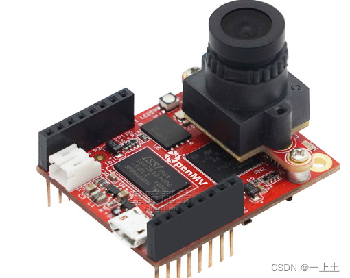 2023年全国大学生电子设计竞赛E题之视觉模块OpenMV的运用_2023全国电子设计大赛题目-CSDN博客