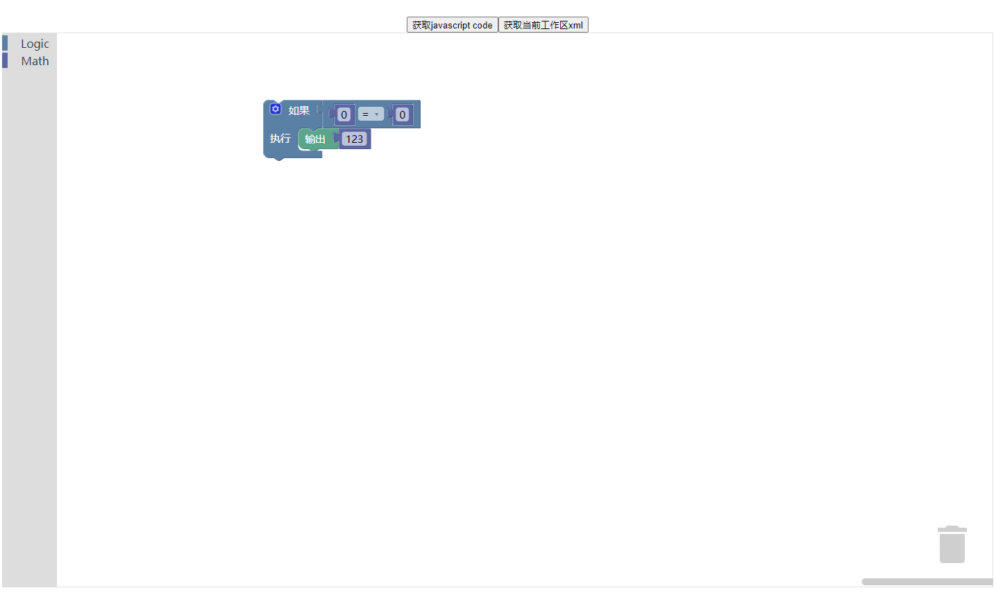 vue + blockly 示例_blockly vue-CSDN博客