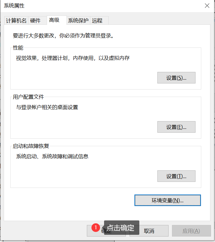 windows c/cpp运行环境配置_windows运行cpp-CSDN博客