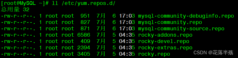 Zabbix 6.0+MySQL 8.0安装步骤（Zabbix和MySQL分布式安装）_zabbix6.0安装mysql数据库-CSDN博客