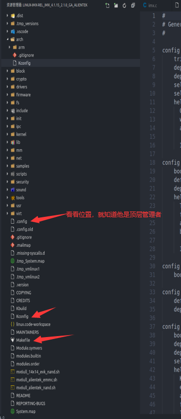 Linux内核中Makefile、Kconfig、_linux中 kconfig、makefile、defconfig-CSDN博客