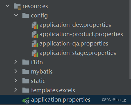 SpringBoot加载多个配置文件实现dev、product多环境切换_springboot多个properties-CSDN博客