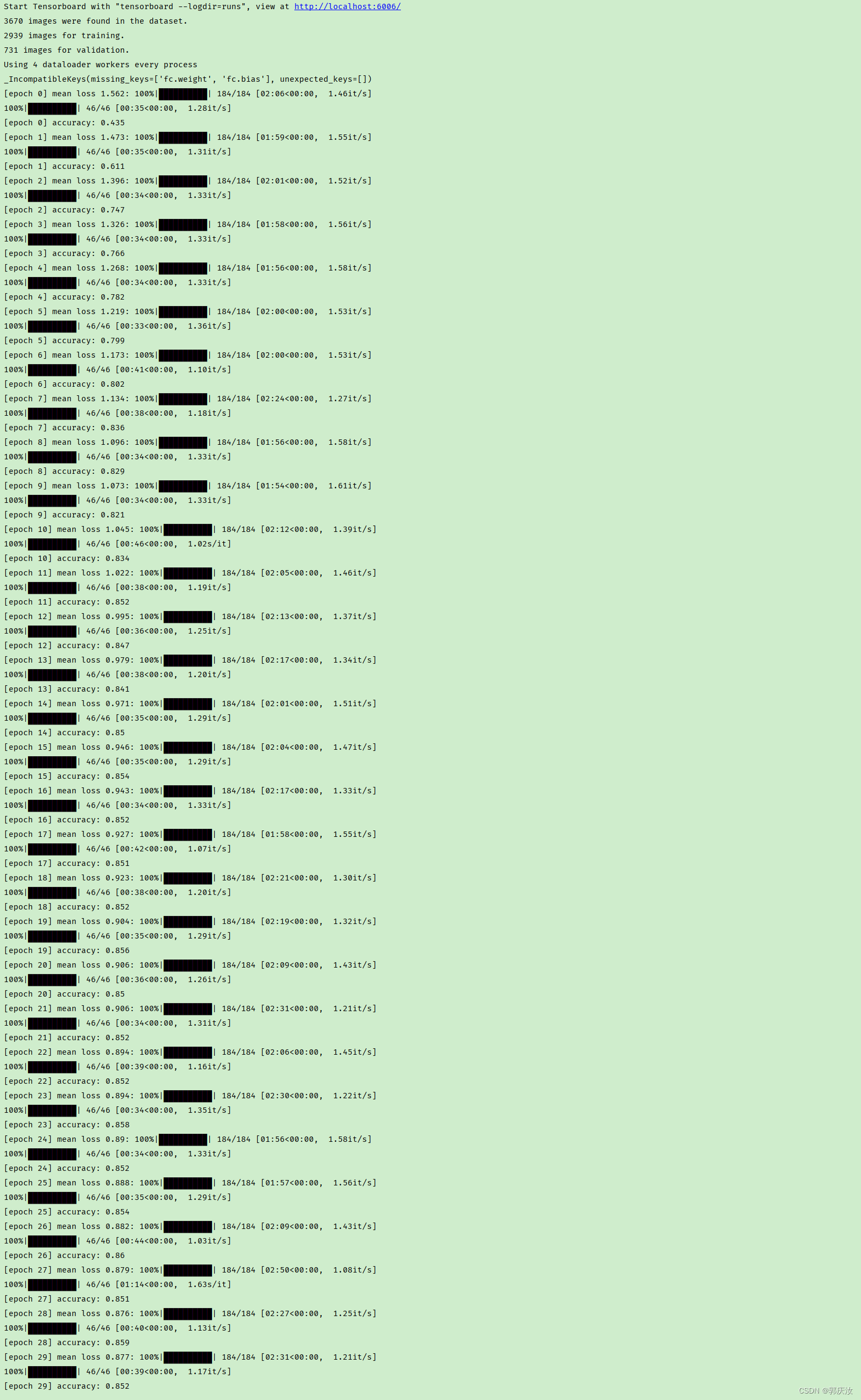 深度学习网络模型——ShuffleNet V2模型详解以及代码复现_shufflenet代码-CSDN博客