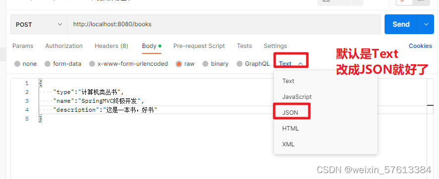 [WARNING] Resolved [org.springframework.web ...