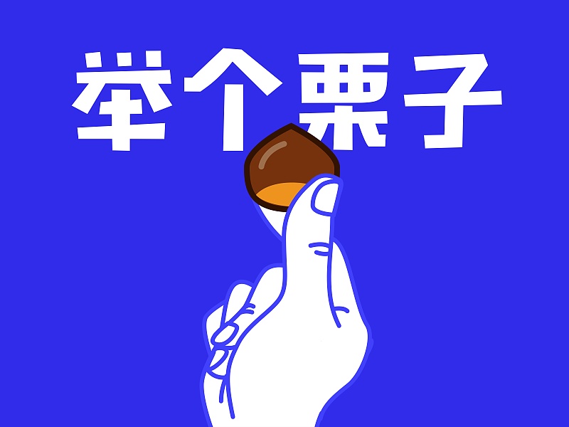 Pandas 报错 Unalignable boolean Series provided as indexer 的解决方法 ...