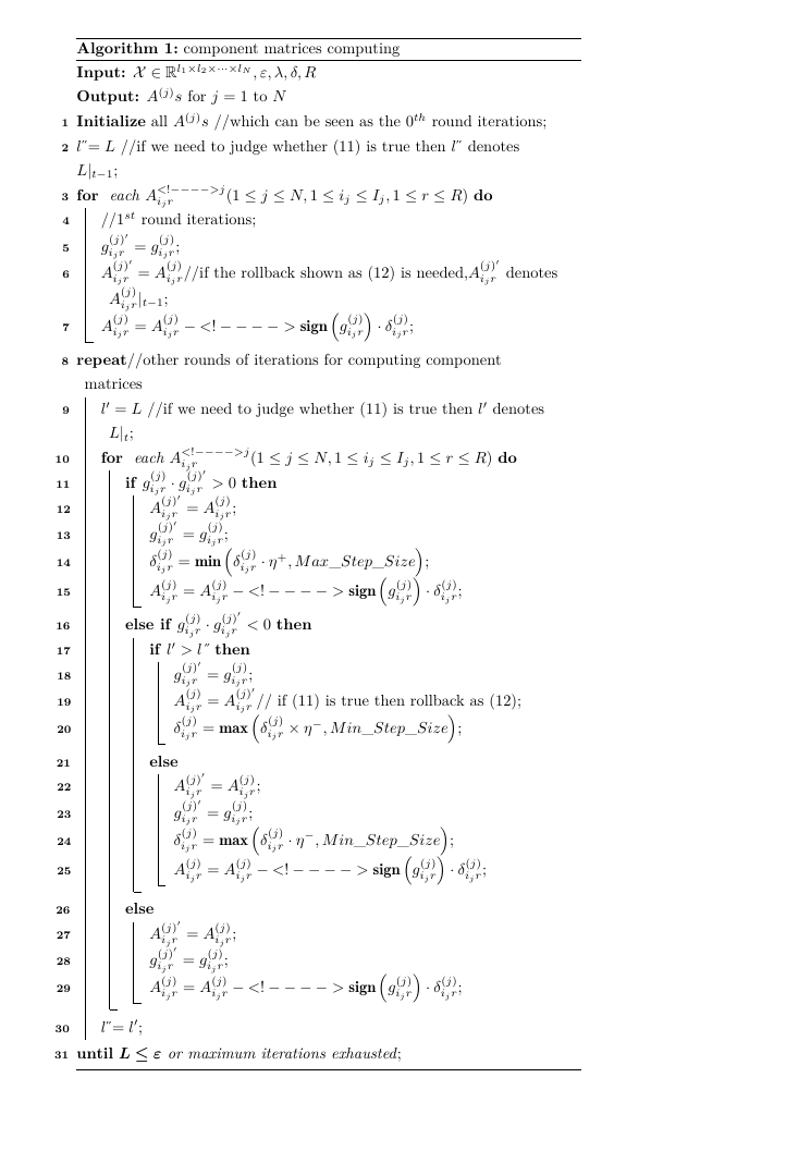 Latex语法学习05：代码表格的制作_latex制作表格伪代码-CSDN博客
