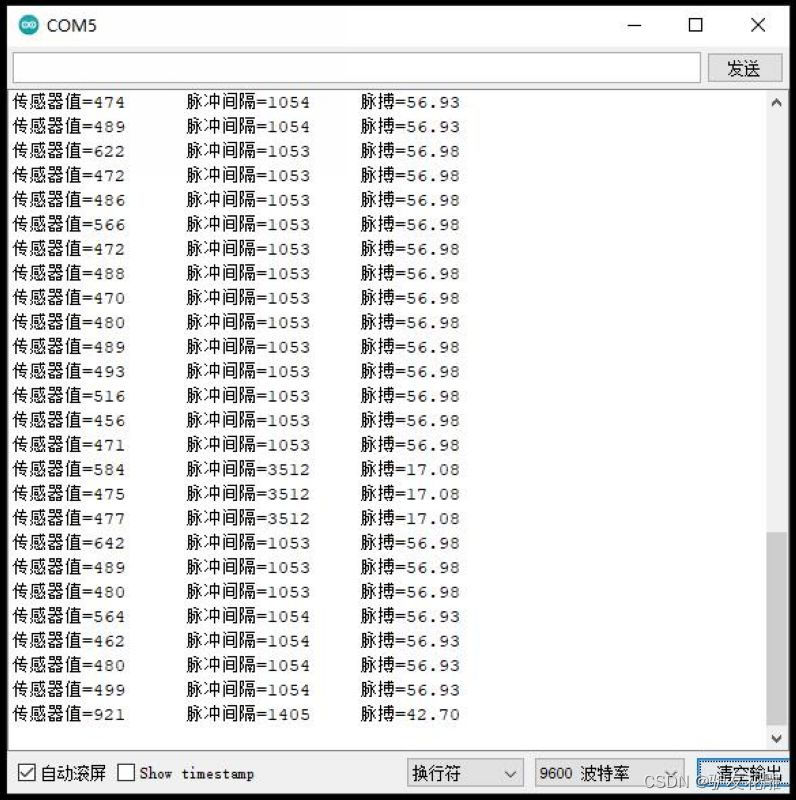 【雕爷学编程】arduino动手做(91) Pulsesensor脉搏传感器模块5arduinooled显示心跳 Csdn博客