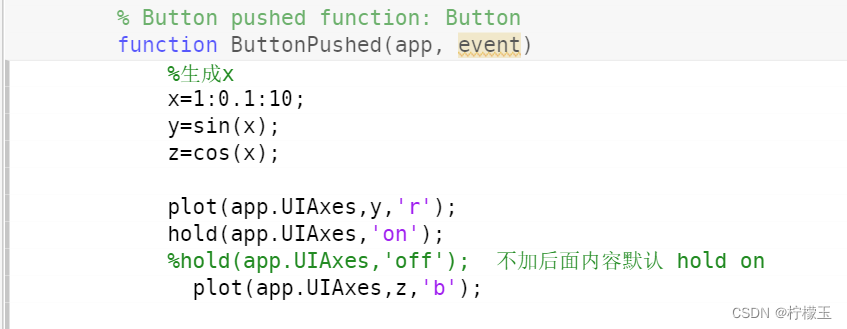 Matlab Gui 绘图 坐标轴控件 Gui指定画图位置 Csdn博客