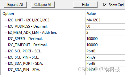 华大HC32F460 EEPROM实验_hc32f460 iic-CSDN博客