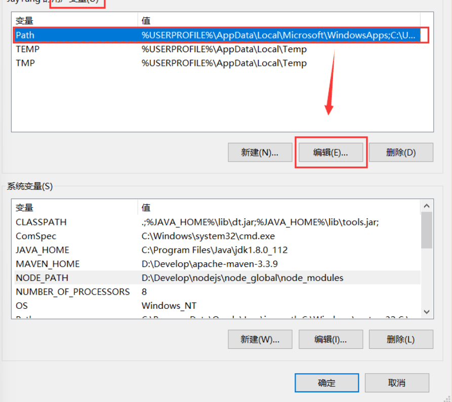 Node.js安装之windows（21-9-22）_命令行下载node21版本-CSDN博客