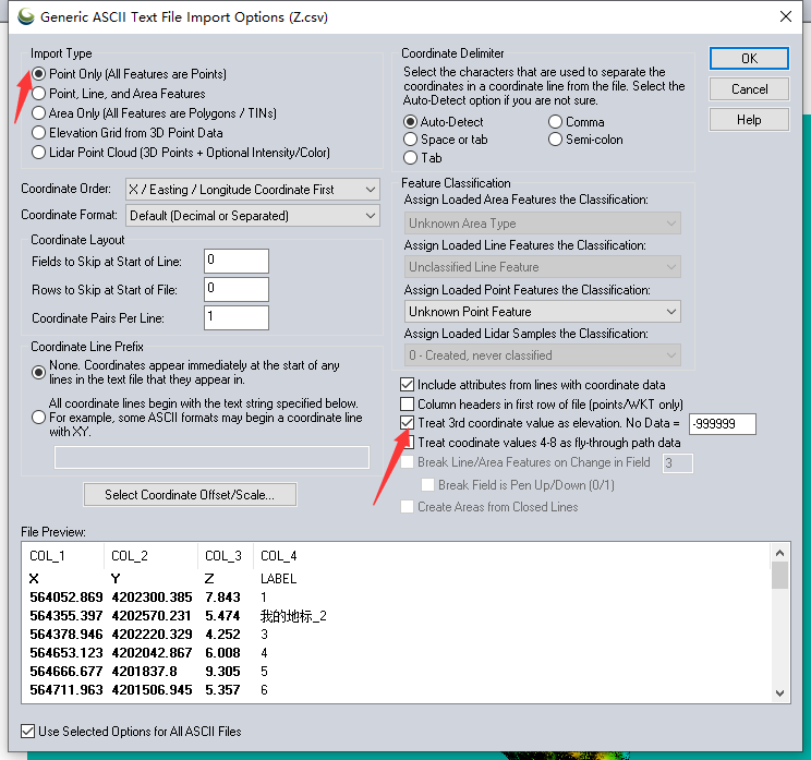 使用现场控制点校正DSM数据_图新地球导出dsm-CSDN博客