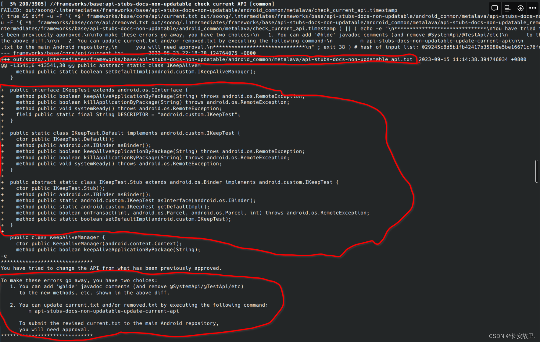 [AOSP] 如何创建系统服务_aosp13添加系统服务-CSDN博客