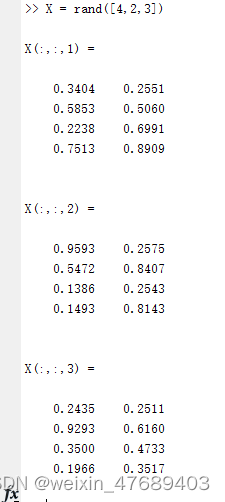 Matlab的rand函数以及randi函数使用-CSDN博客