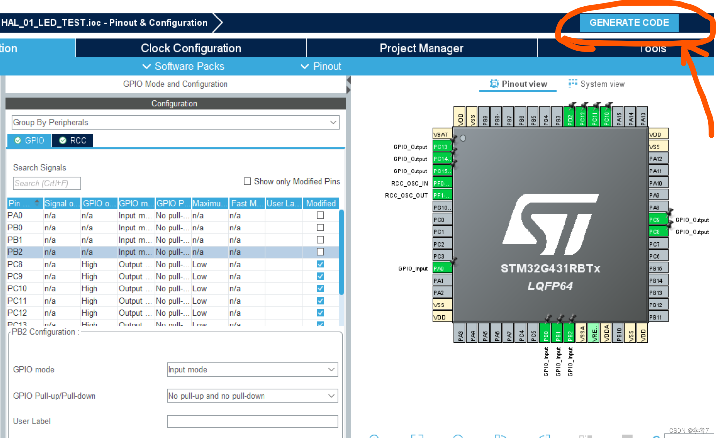 蓝桥杯STM32G431RBT6_HAL库按键程序设计_如何在工程目录的bsp文件夹下新建key.c、key.h文件-CSDN博客