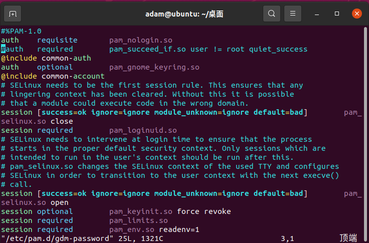 Ubuntu 20.04 root登录图形界面以及sshd远程登录root_ubuntu20.04 root-CSDN博客