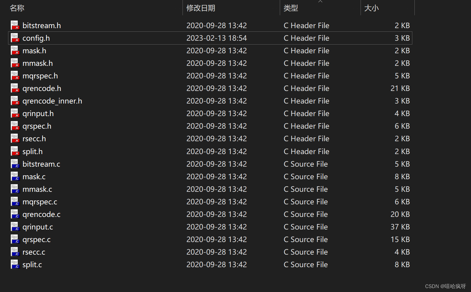 最最完整的二维码生成教程：MFC下利用libqrencode库生成二维码，显示在屏幕上并保存-CSDN博客