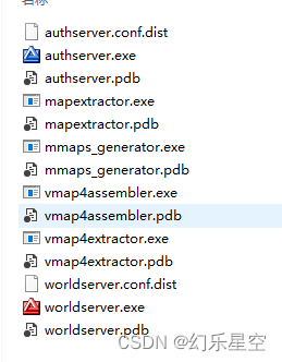 win10下编译 TrinityCore 3.35_trinitycore编译-CSDN博客