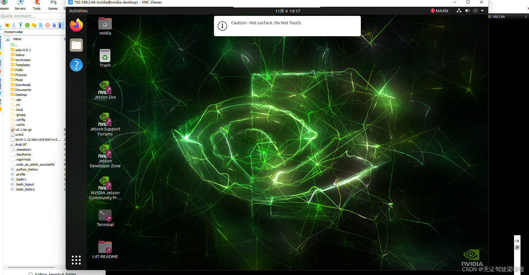 Jetson Agx_Orin（Ubuntu20.04）设置vnc远程桌面记录_jetson agx orin远程-CSDN博客