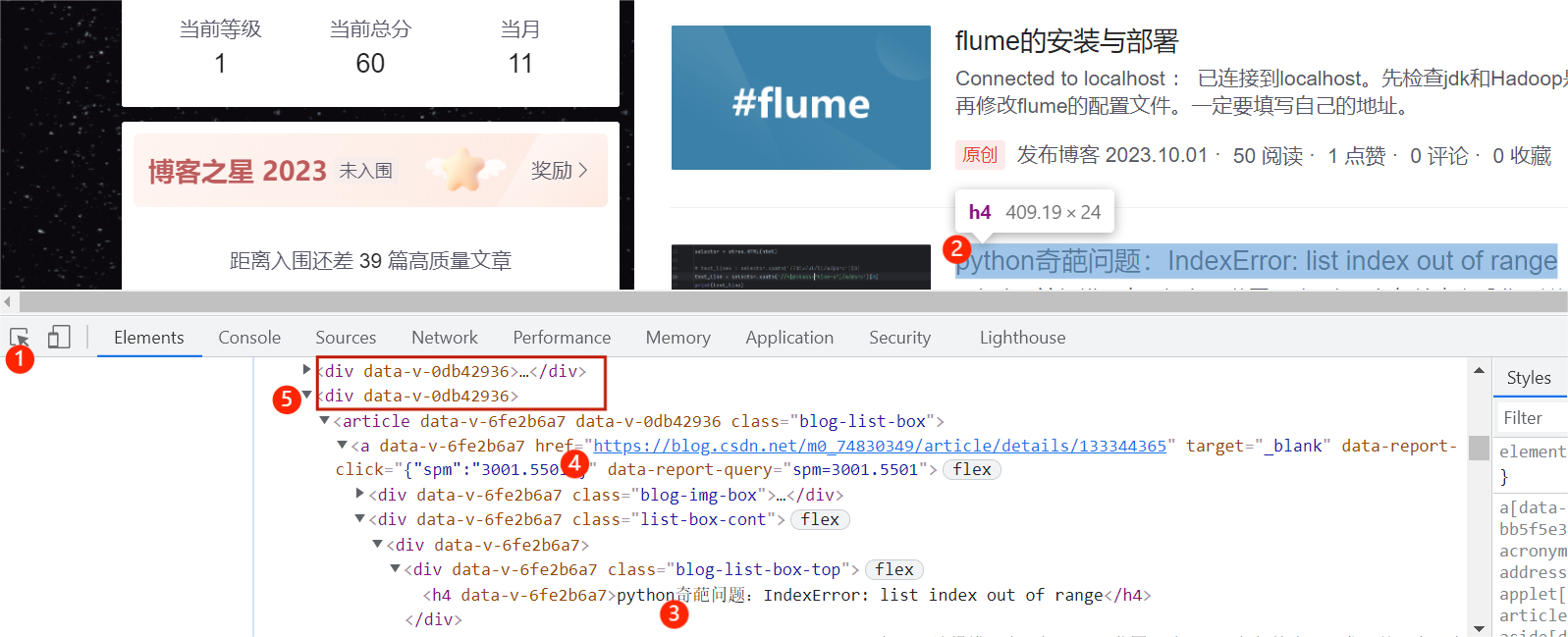 python爬取CSDN文章并保存为pdf文档_python 爬虫网页 beautifulsoup 保存pdf-CSDN博客