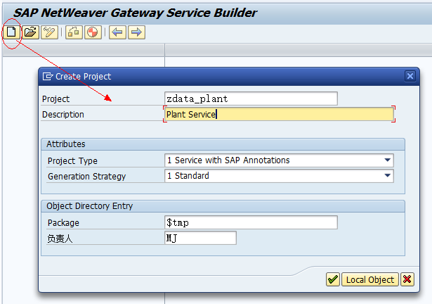 【学习笔记】SAP OData服务简介-CSDN博客