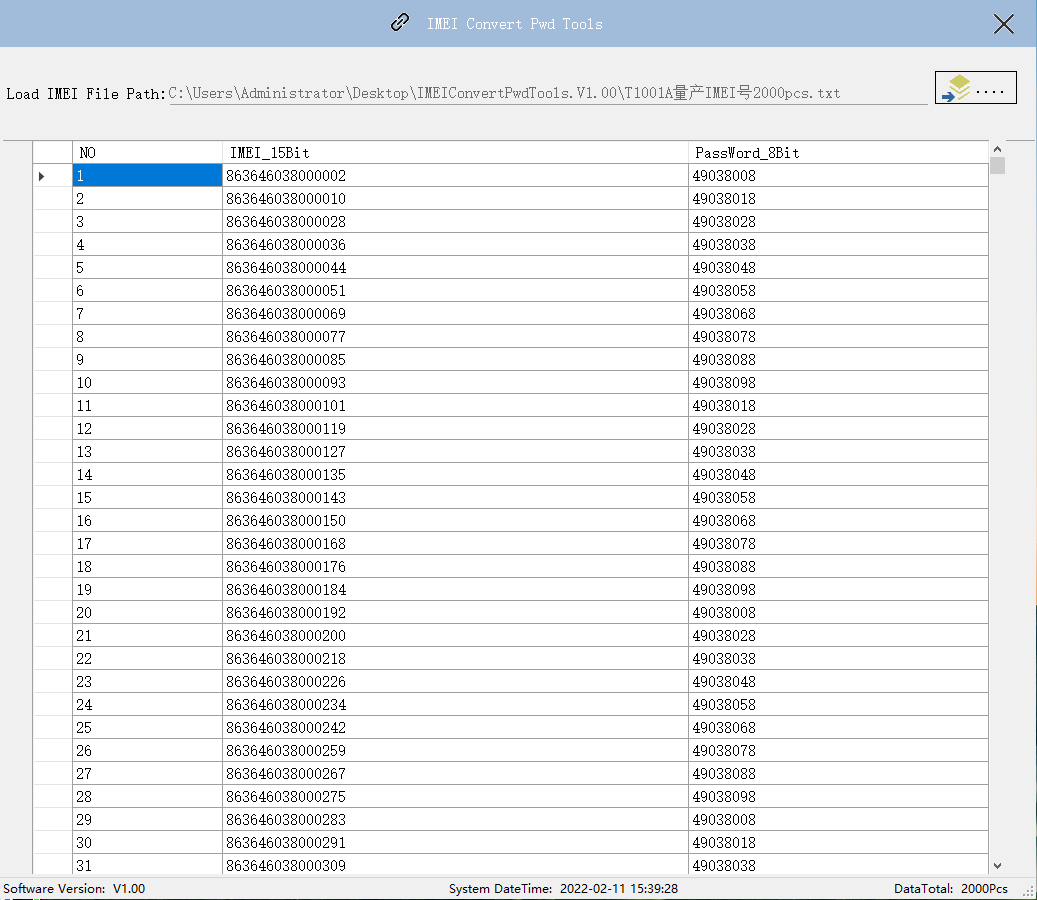 c-imei15-8-csdn
