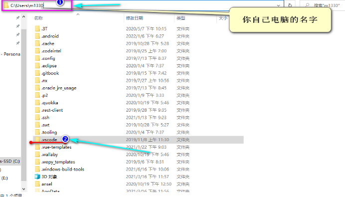 Better Comments 插件的一些理解以及vscode中.html文件名中的js注释如何设置不同颜色-CSDN博客