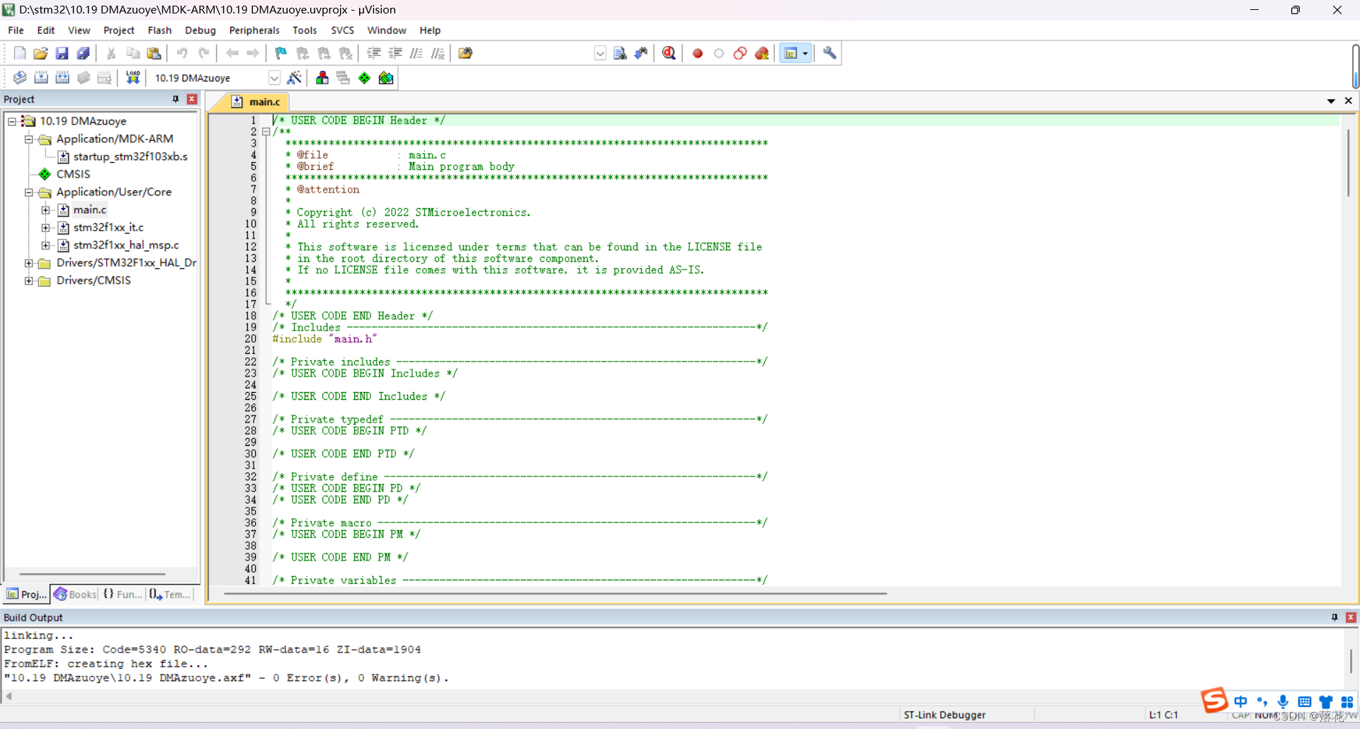【stm32】hal库串口dma发送接收stm32 Hal如何判断串口接收完成落花‘的博客 Csdn博客