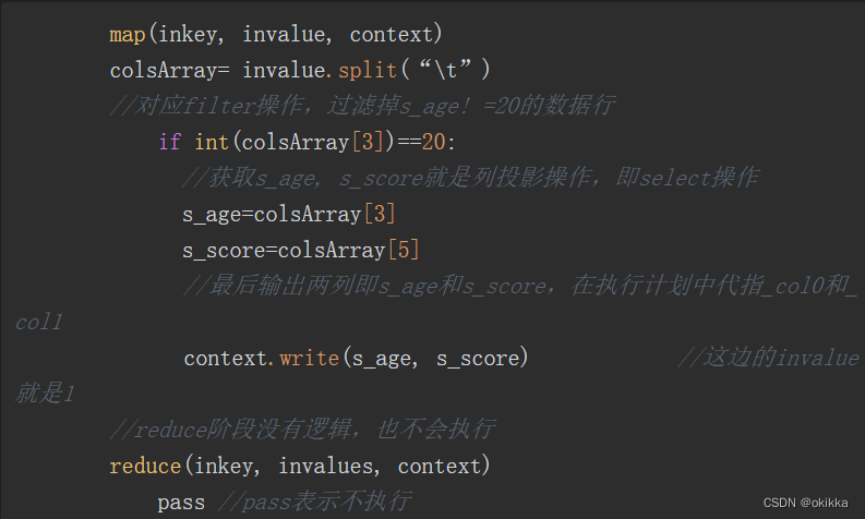 Mapreduce实现基本sql操作伪码描述mapreduce 伪代码 Csdn博客