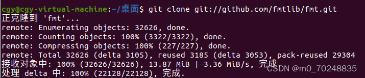 解决ubuntu20.04安装Sophus库时缺少fmt依赖问题_安装fmt依赖项-CSDN博客