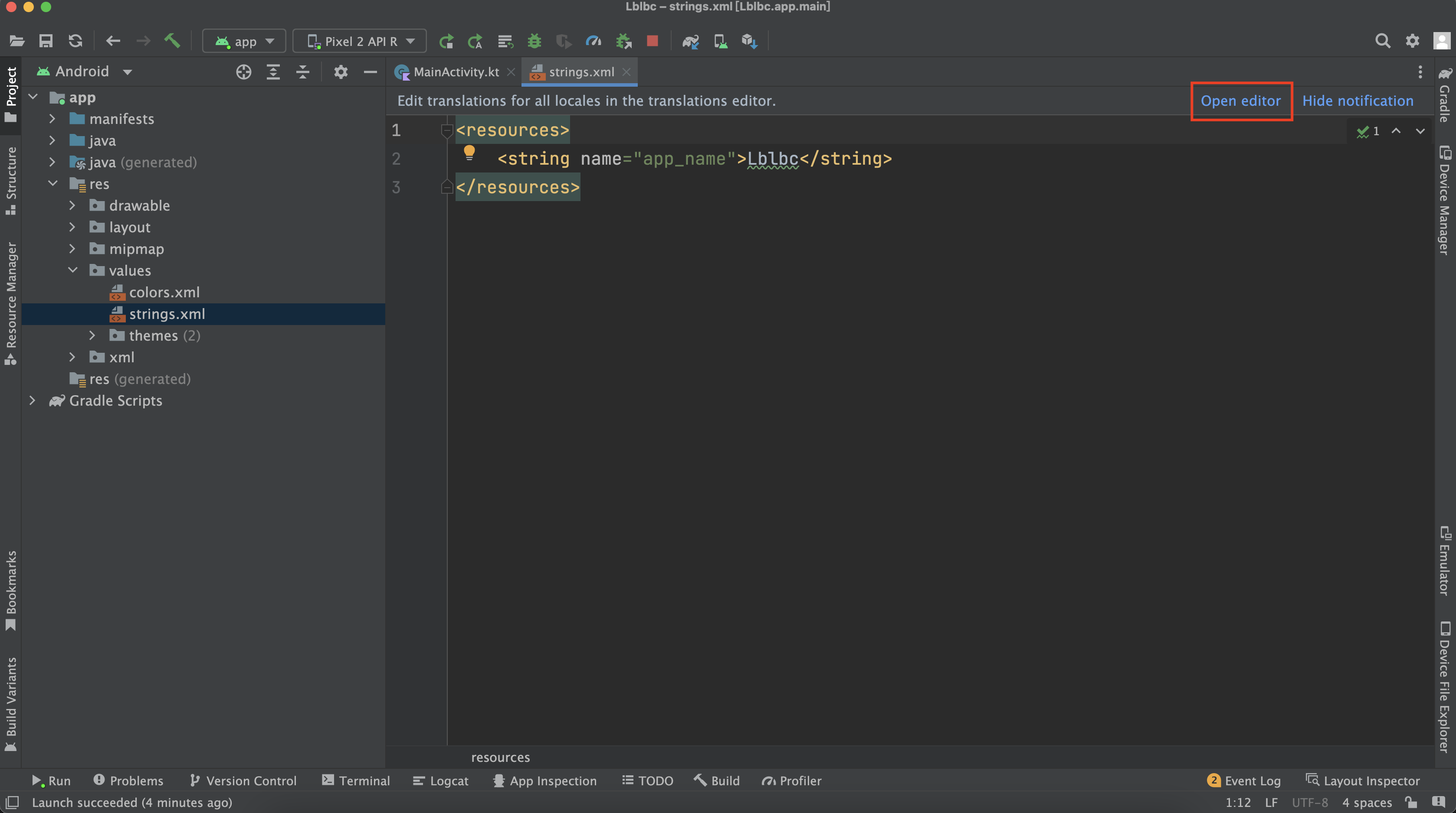 Android项目国际化(本地化,全球化,多语言)_android国际化-CSDN博客