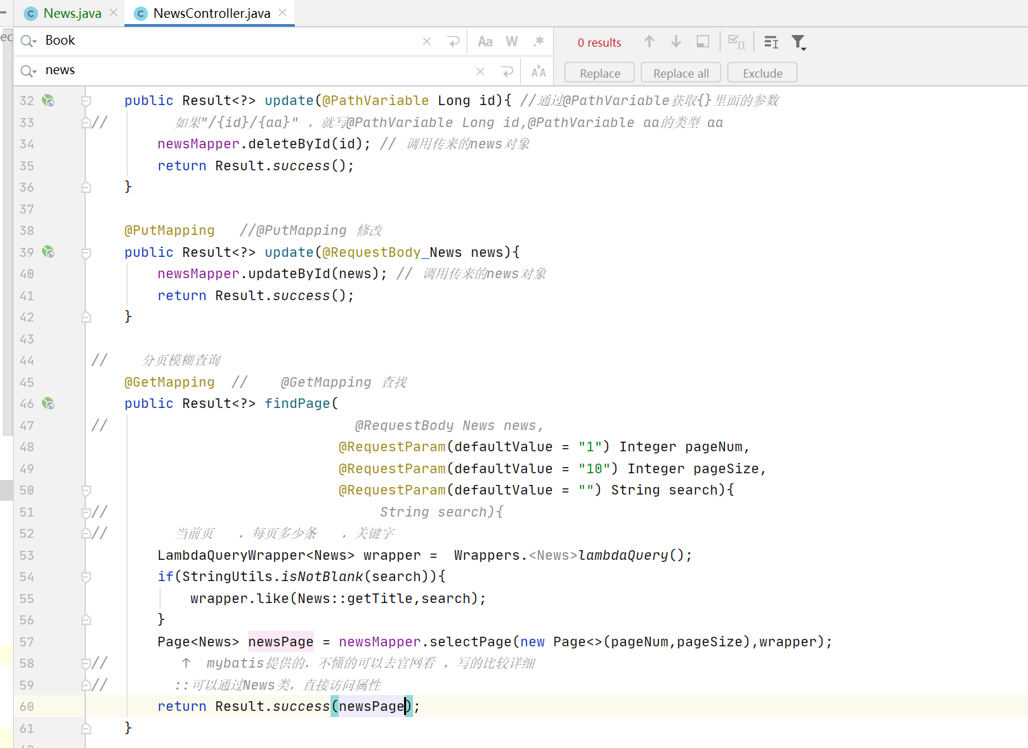 SpringBoot+Vue 09--wangEditor富文本编辑器_springboot+vue 富文本-CSDN博客
