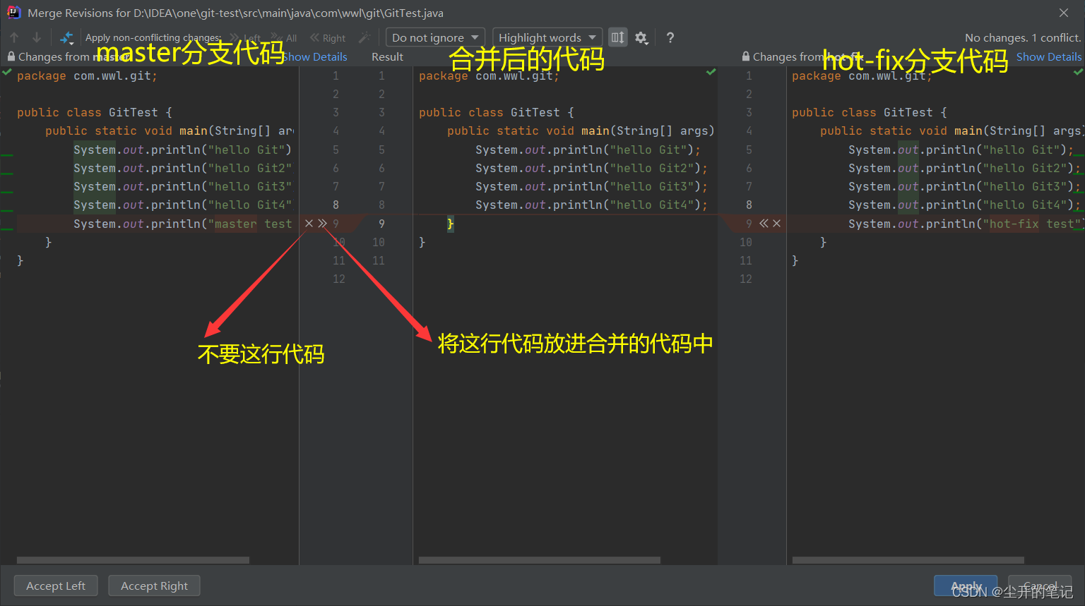 Idea集成github和giteeidea 同一个项目怎么添加gitee 和 Gitlab Csdn博客