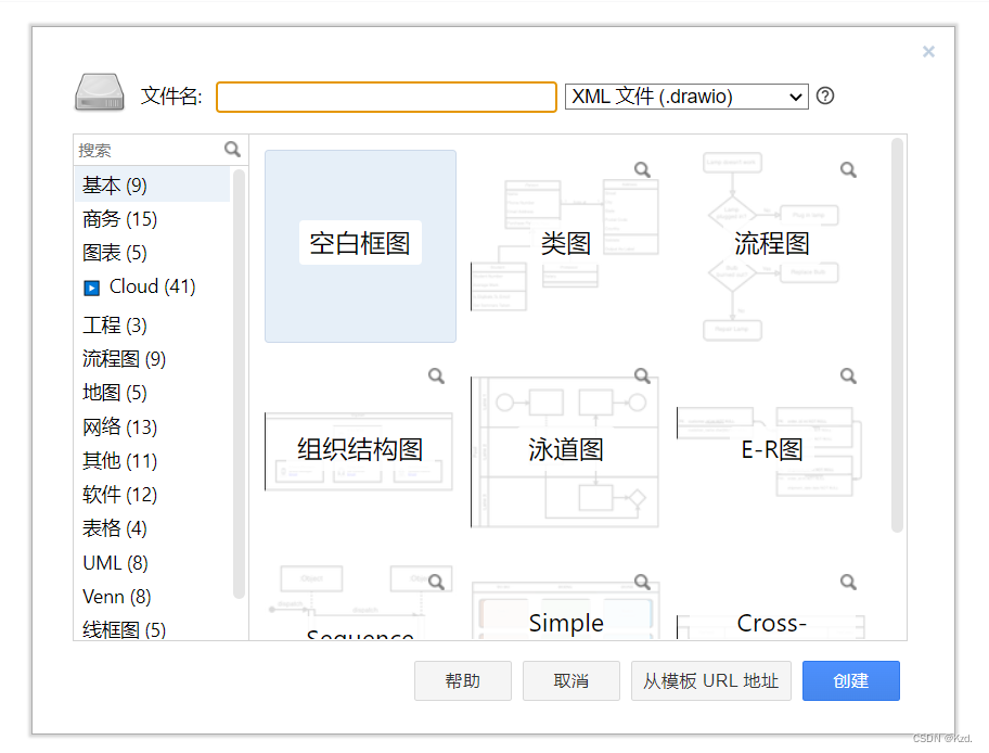 2022全国数模竞赛个人经验_spsspro下载-CSDN博客